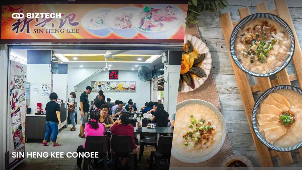 Sin Heng Kee Congee: Comfort Food in Hougang